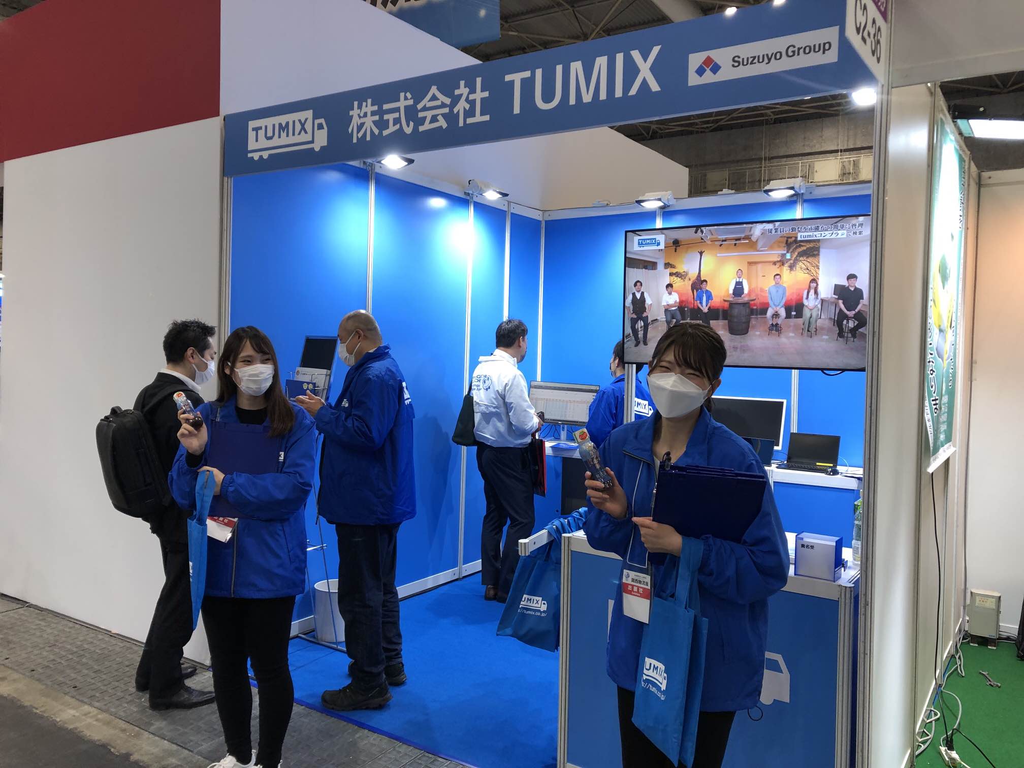 「第4回 関西物流展」終了のお知らせ - TUMIX（ツミックス）